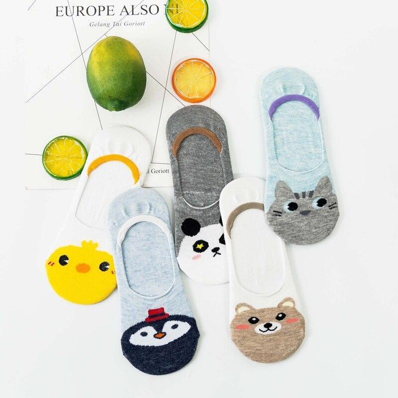 Childrens Panda Socks | Panda Stuff